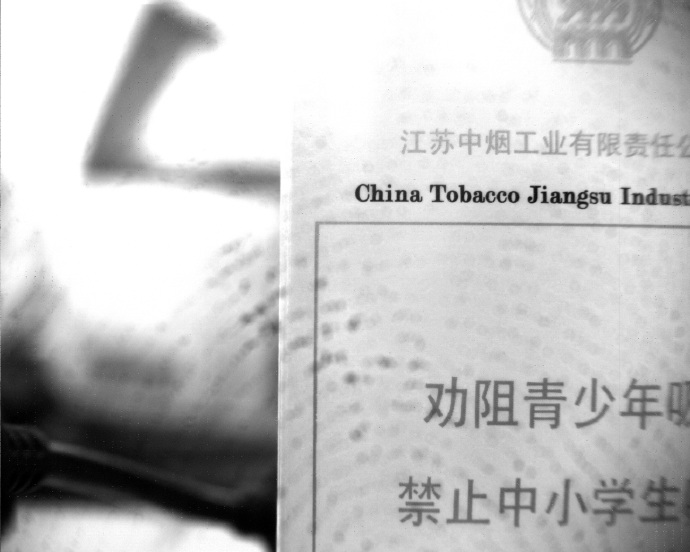 onsemi安森美cmos图像传感器python5000--NOIP1SN5000A成像电路设计-CSDN博客