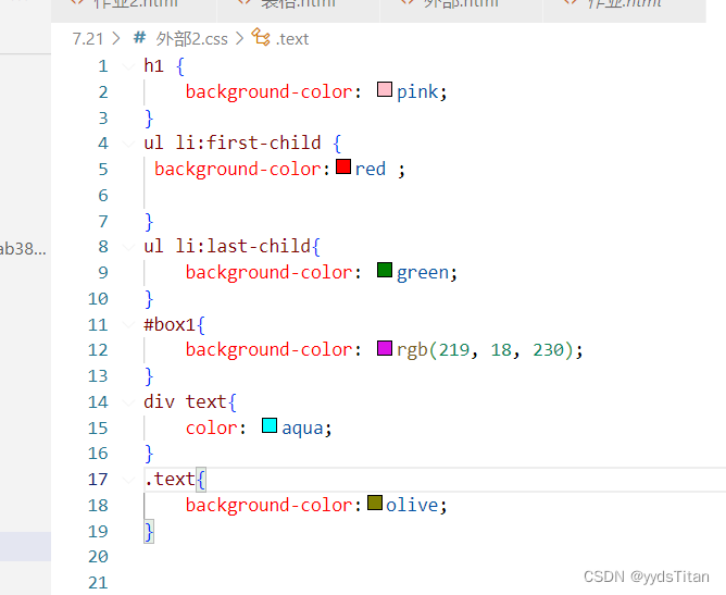 7.20 7.21 web作业-CSDN博客