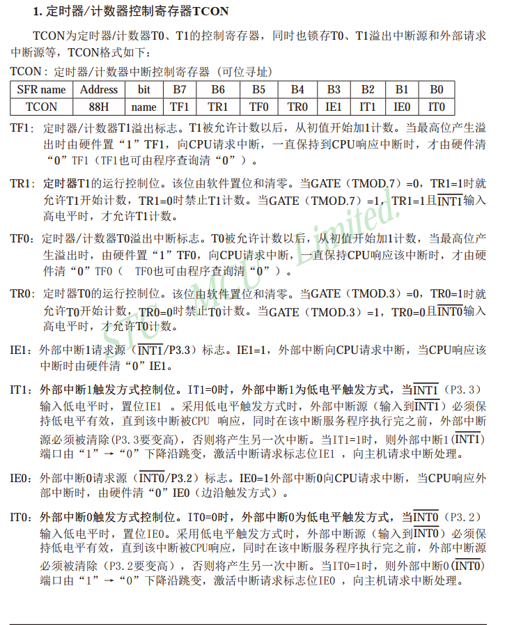 51单片机定时器参数计算_51单片机定时器计算-CSDN博客