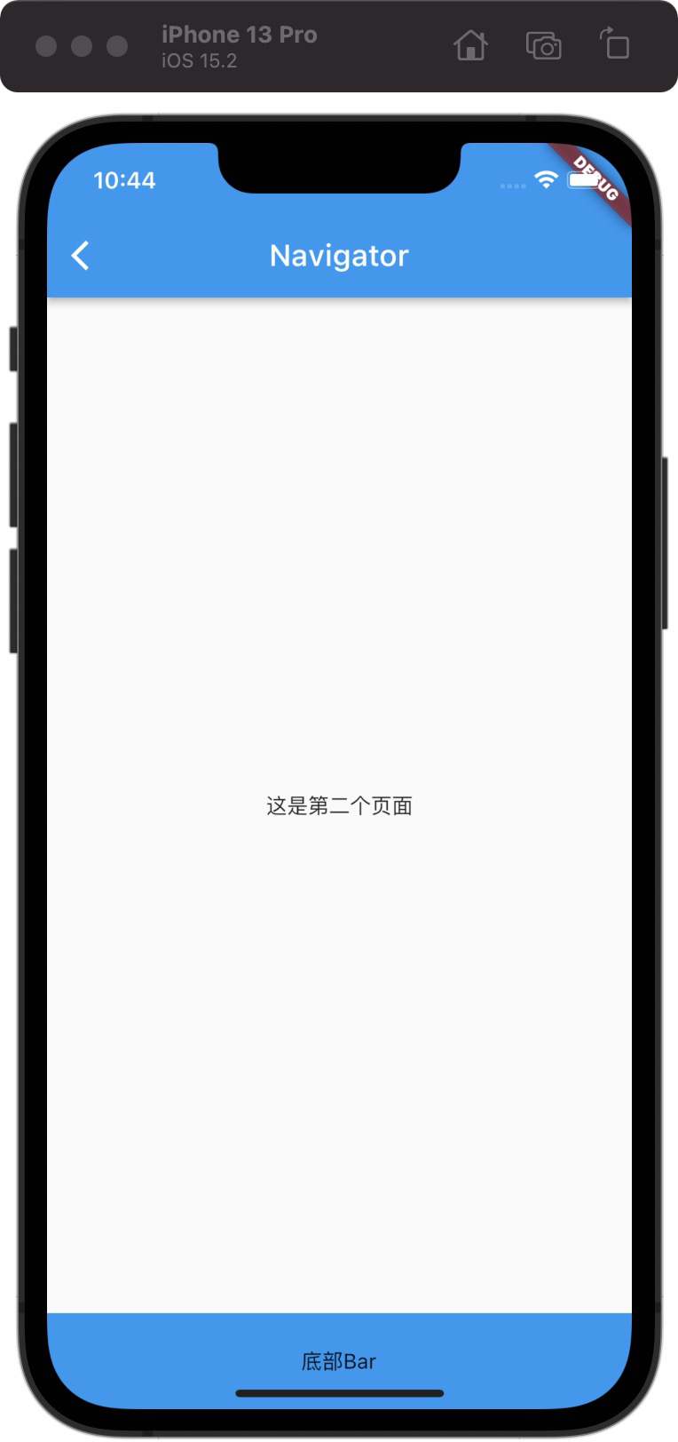 25、 Flutter Widgets 之 WillPopScope_flutter willpopscope不生效-CSDN博客