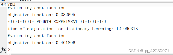 Matlab Spams包安装_matlab导入稀疏编码工具包(如spams)-CSDN博客