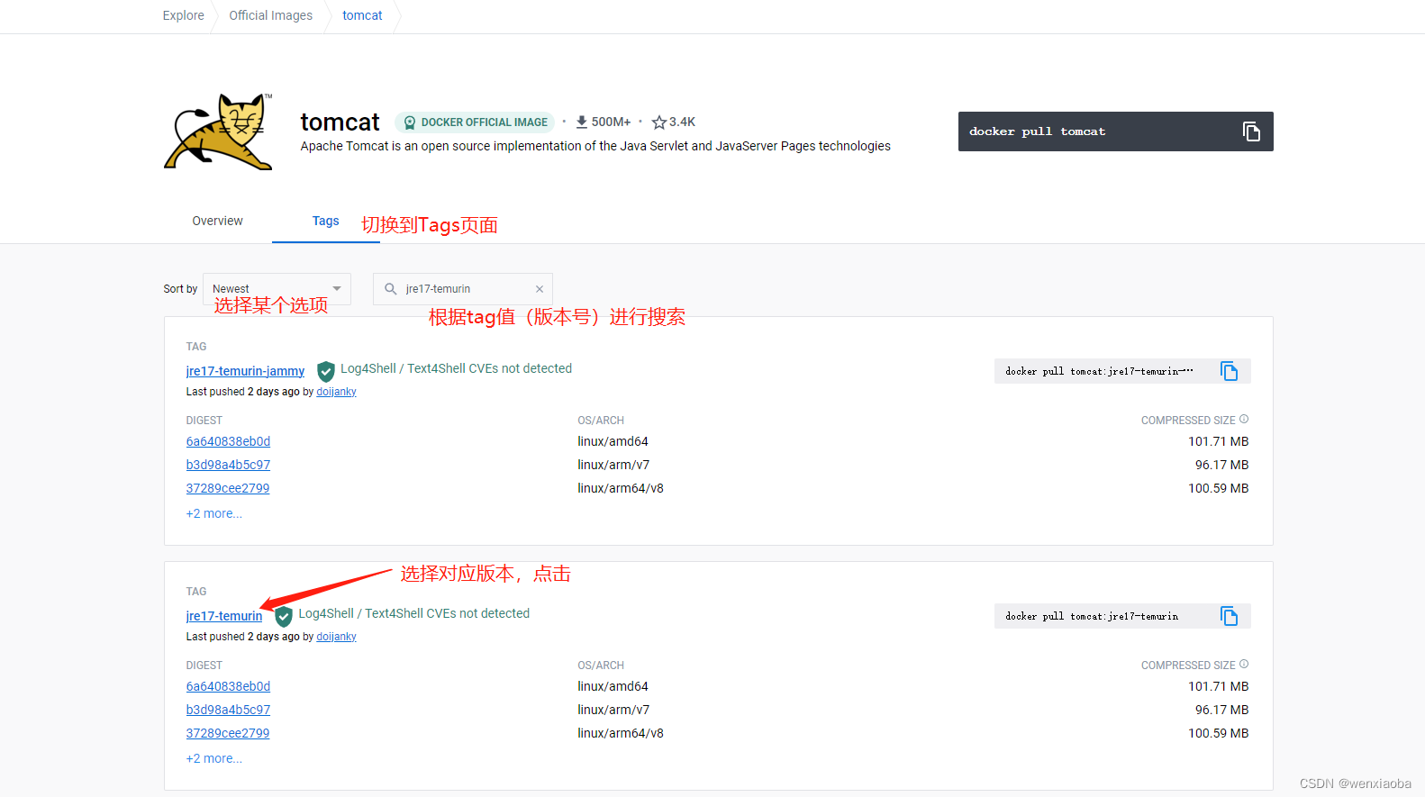 Docker镜像构建 Docker构建镜像 Csdn博客