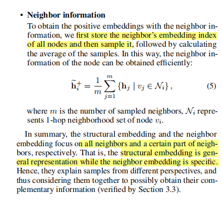 AAAI 2022 Simple Unsupervised Graph Representation Learning 成电-CSDN博客
