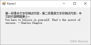 用RTF格式解决DrawText函数或Graphics.DrawString方法不能设置行距的问题_c# drawstring 如何调整行距-CSDN博客