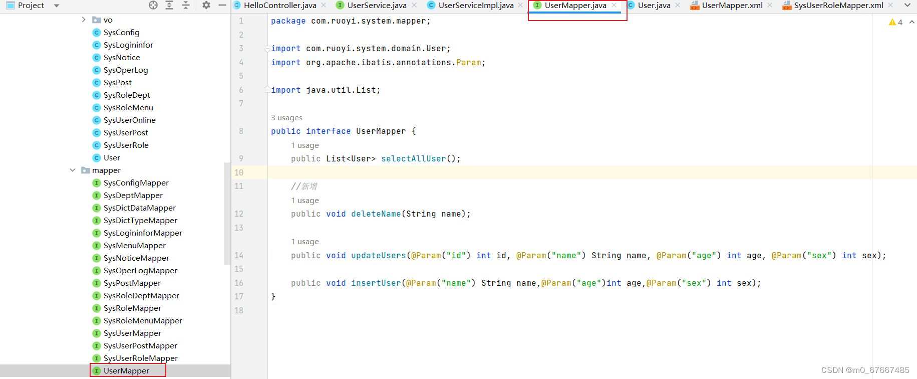 Ruoyi Vue 如何添加单表Read 代码-CSDN博客