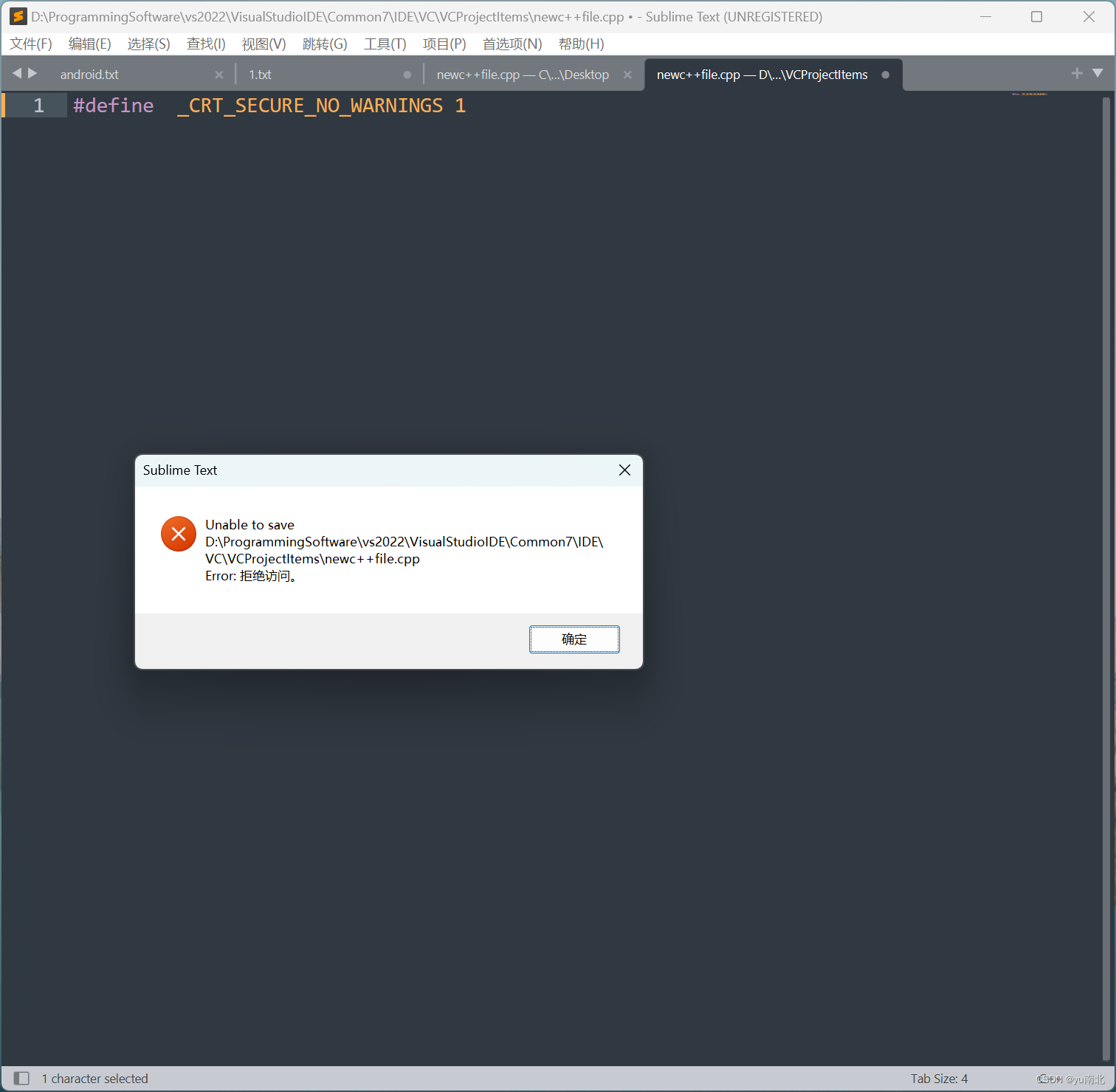 scanf返回值被忽略？解决vs中使用scanf函数报错问题(超详细)以及everything和SublimeText两款软件(附下载地址)的介绍_scanf返回值被忽略怎么解决-CSDN博客