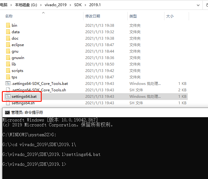 【JokerのZYNQ7020】ZED_AD9361。_zynq启动 ad9361-CSDN博客