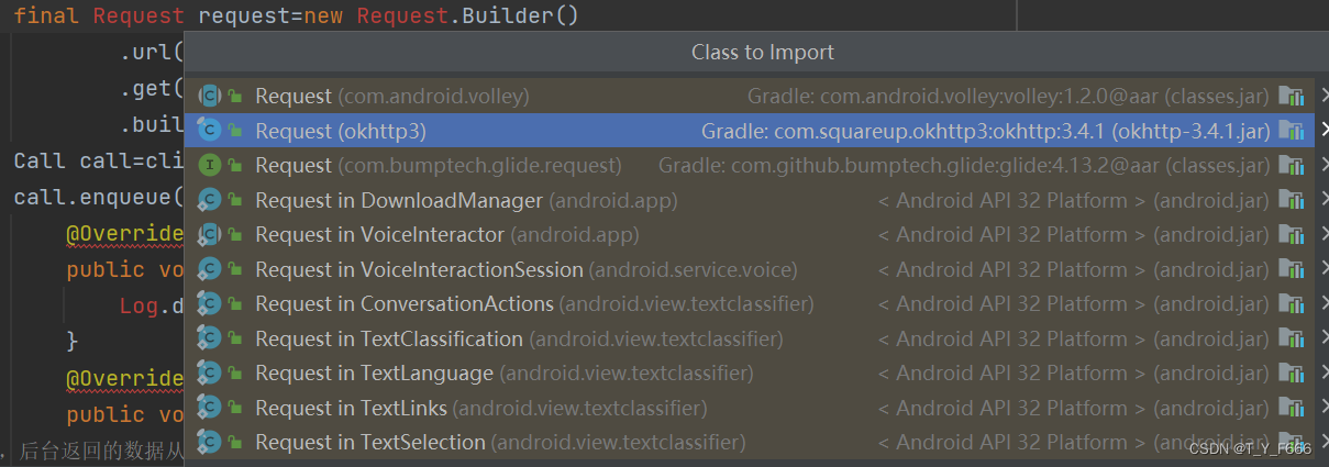 Request.Builder() Cannot resolve symbol ‘Builder‘_cannot resolve symbol 'builder-CSDN博客