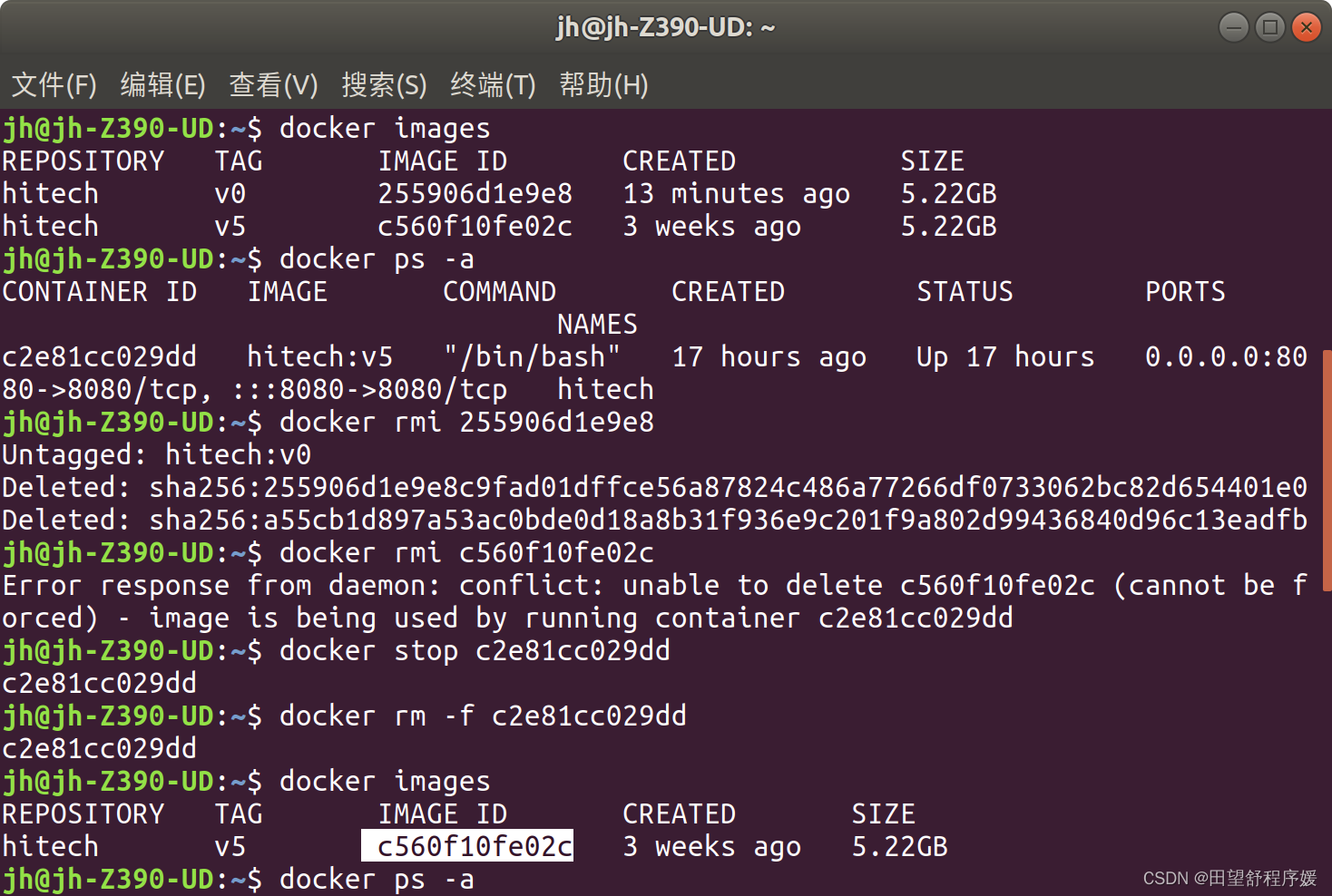 Docker 学习记录（1） Hitech Dock儿 Csdn博客