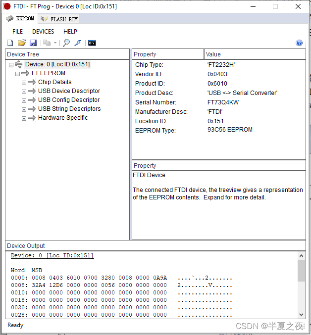 FT2232H entry - Programmer Sought