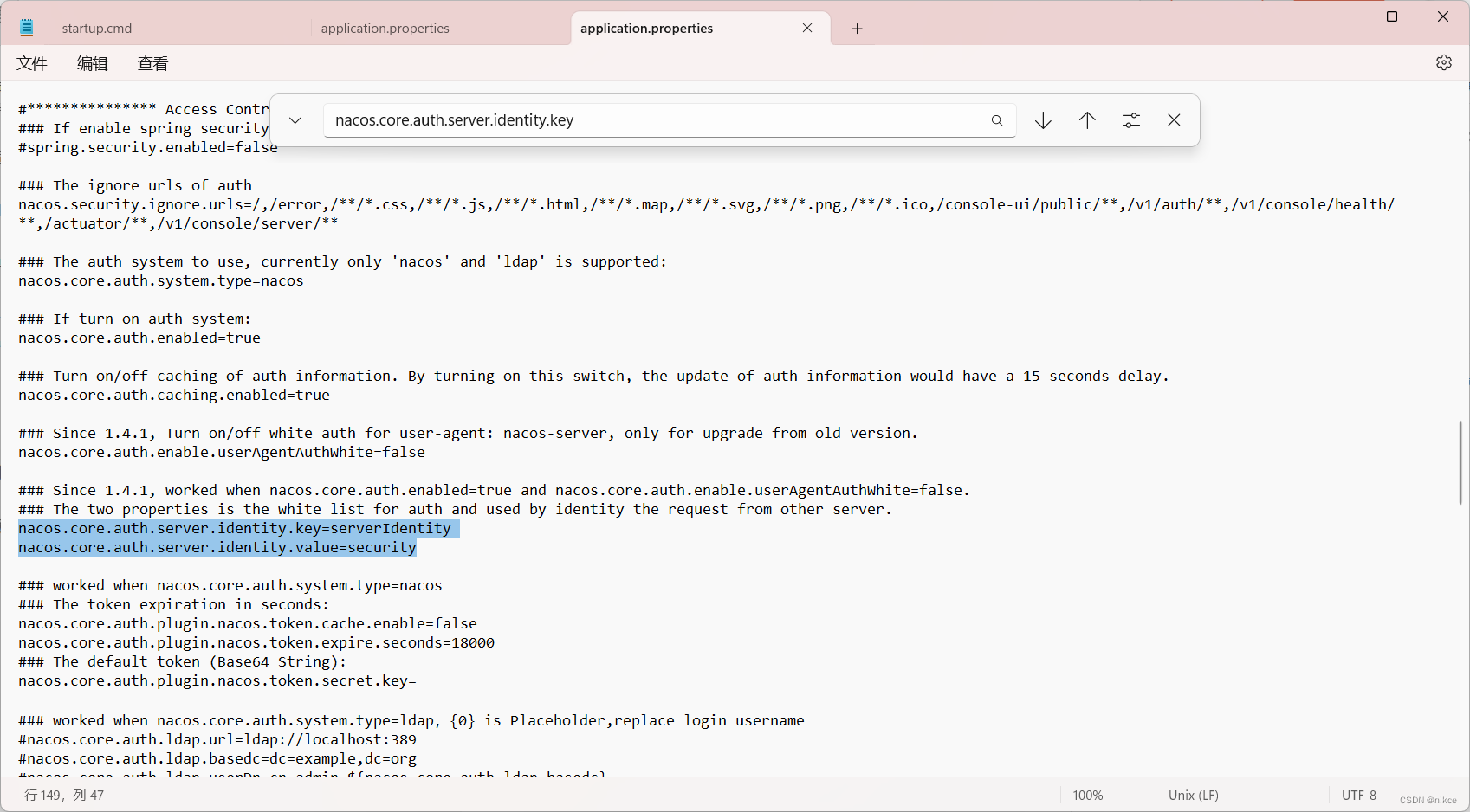 Nacos - 基础（1）- Windows下Nacos的单机以及集群部署_nacos windows部署-CSDN博客