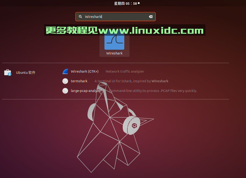 在Ubuntu 18.04 Linux上安装和使用Wireshark_wireshark ubuntu-CSDN博客