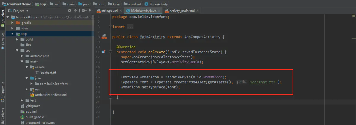 Android Studio使用IconFont阿里矢量图标库_android studio 使用iconfont-CSDN博客