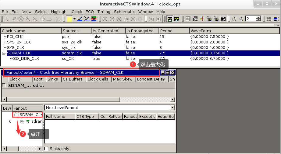 ICC 图文学习——LAB4：CTS 时钟树综合_report_clock_tree_数字IC修行者的博客-CSDN博客