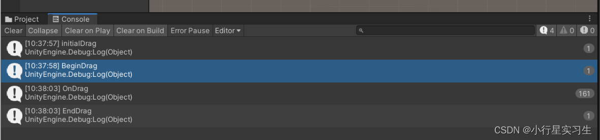 Unity如何制作背包_unity 背包 event-CSDN博客