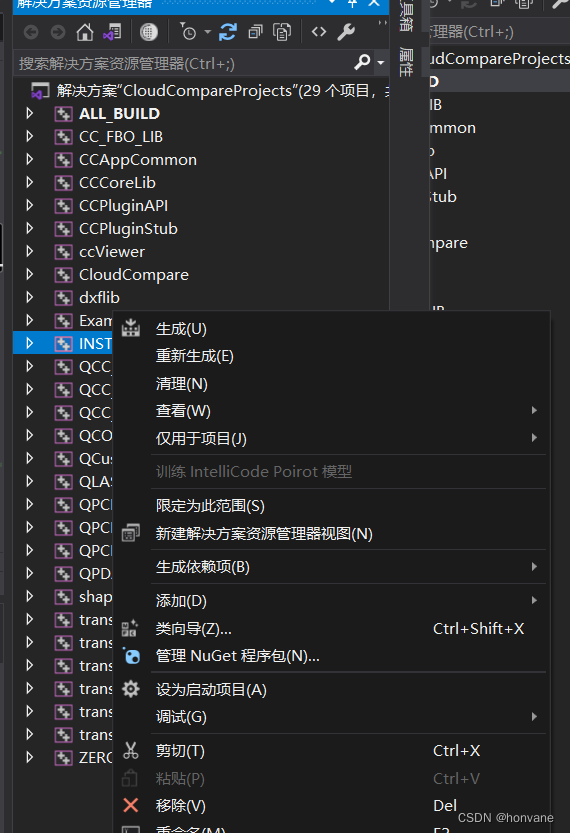 [Win10+VS2019]CloudCompare2.12编译读取pcd,las等格式_cloudcompare laslib-CSDN博客