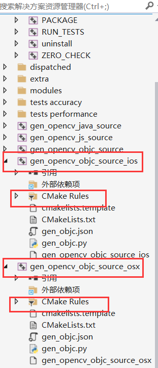VS2019通过cmake-gui配置opencv_contrib4.5.4(成功总结)_如何正确配置opencv 库来支持 gui 功能-CSDN博客