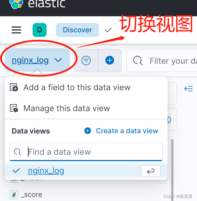 使用ELK8.4.1环境+Filebeat收集nginx日志_elk 8.4 使用-CSDN博客