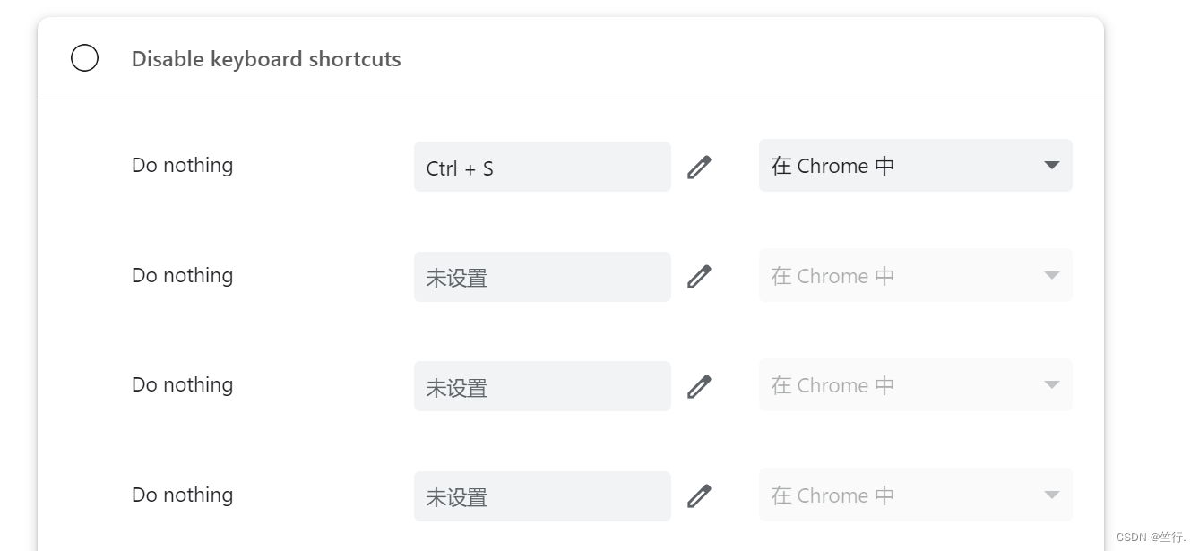 Chrome浏览器禁用Ctrl + S_chrome禁用快捷键-CSDN博客