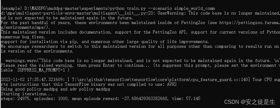 Win10+Anaconda+MPE+MADDPG配置经验贴_mpe环境安装-CSDN博客