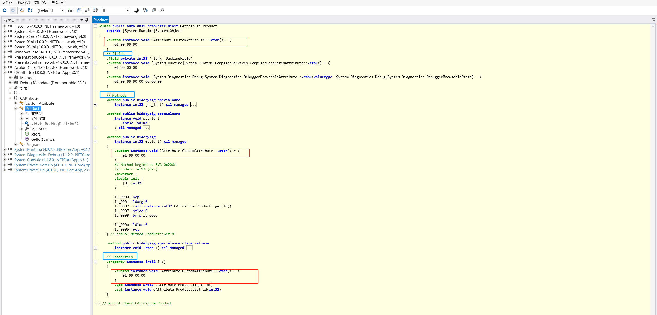 详谈C#特性及应用_c#特性有什么用-CSDN博客