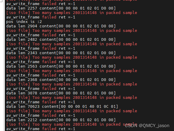 瑞芯微 RK1126 平台编译zlib gpac 使用GPAC将H264 H265保存为MP4文件 录像_瑞芯微编码h264 mp4-CSDN博客
