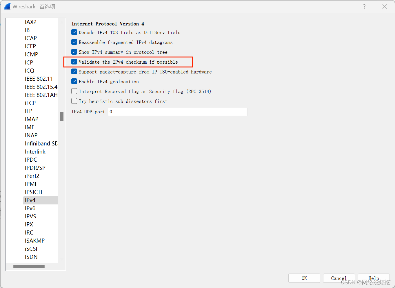 IP校验和（checksum）原理-CSDN博客