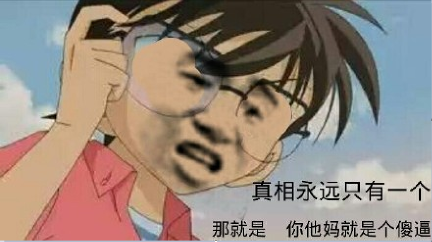 【SSRF01】服务器端请求伪造——漏洞基础原理及攻防_服务端请求伪造漏洞-CSDN博客