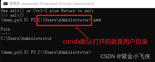 python opencv环境配置 保姆级教程_conda配置opencv-CSDN博客