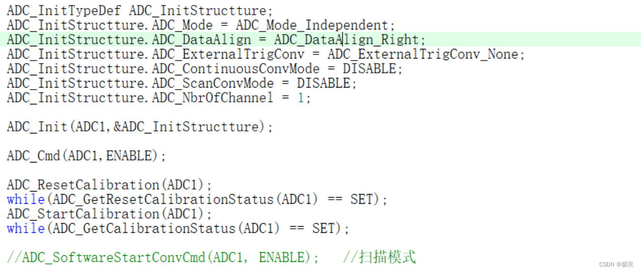 学习笔记——adc模数转换器（一）adc采样的扫描和非扫描模式 Csdn博客