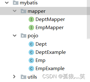 MyBatis的使用_mabits的sql在哪-CSDN博客