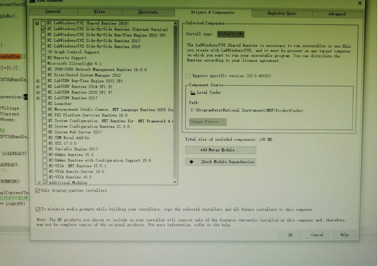 Labwindows/cvi 2017生成软件安装包只能在win10以上系统安装，NI官方给出原因。_cvi安装包-CSDN博客
