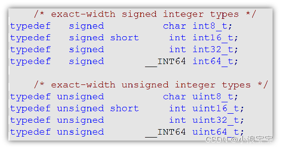 【05】STM32·HAL库开发-C语言基础知识 | stdint.h介绍 | 位操作 | 宏定义的使用 | 条件编译 | extern声明 | typdef使用 | 结构体、指针、代码规范 ...