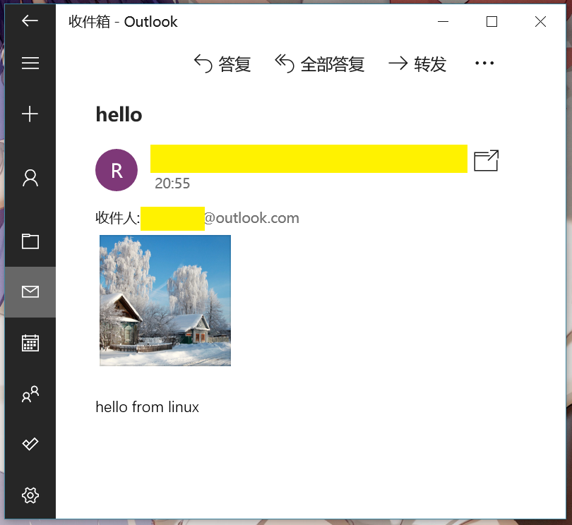 Linux如何使用mail命令给outlook邮箱发送邮件_outlook linux-CSDN博客