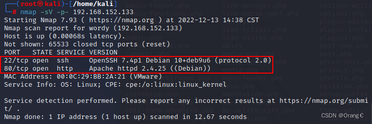 DC-6靶场练习_dc6靶场-CSDN博客