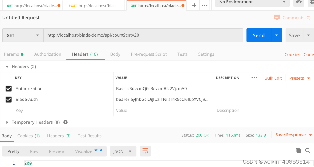 Blade认证鉴权方式_blade-auth-CSDN博客