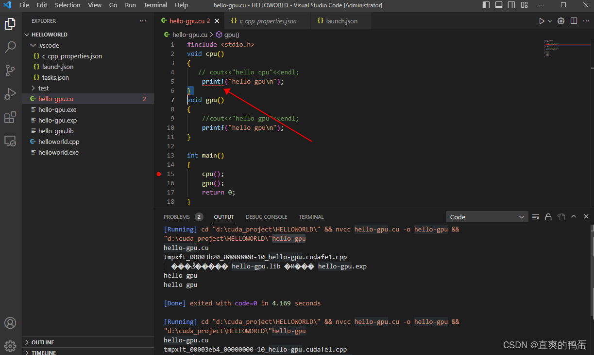 Cuda程序在vscode中飘红，不识别问题vscode C Cuda代码爆红 Csdn博客