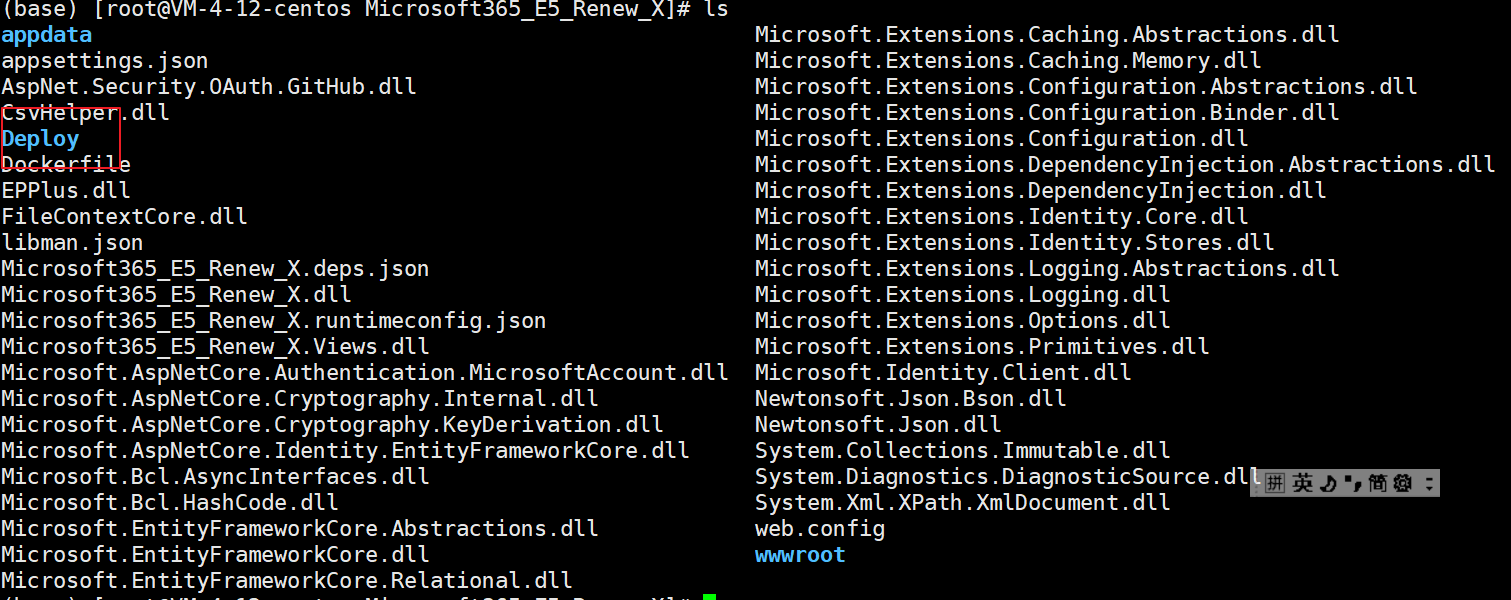 Docker版 E5续订的E5调用API续订服务：Microsoft 365 E5 Renew X_韩韩的博客的博客-CSDN博客_e5续订