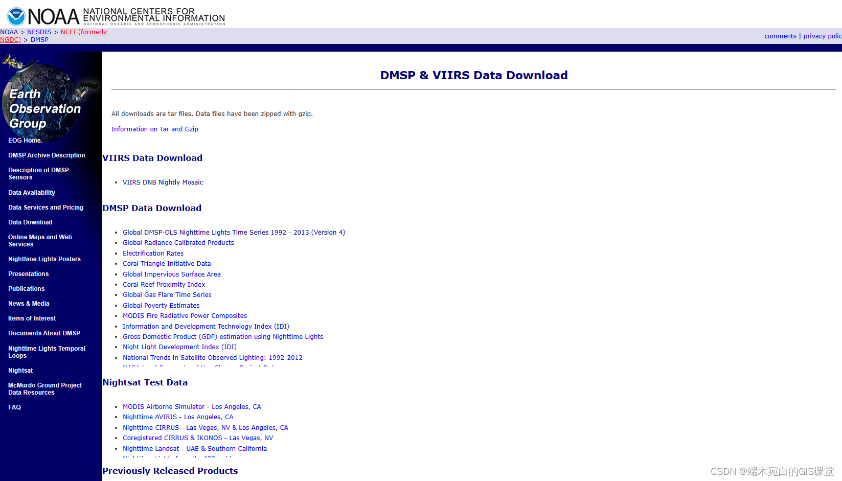 一、DMSP/OLS、NPP/VIIRS夜光数据下载和校正理论介绍_dmsp夜间灯光数据-CSDN博客