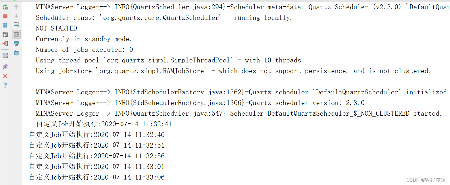 品达物流TMS项目_第8章 智能调度服务(pd-dispatch)_品达物流-tms-CSDN博客