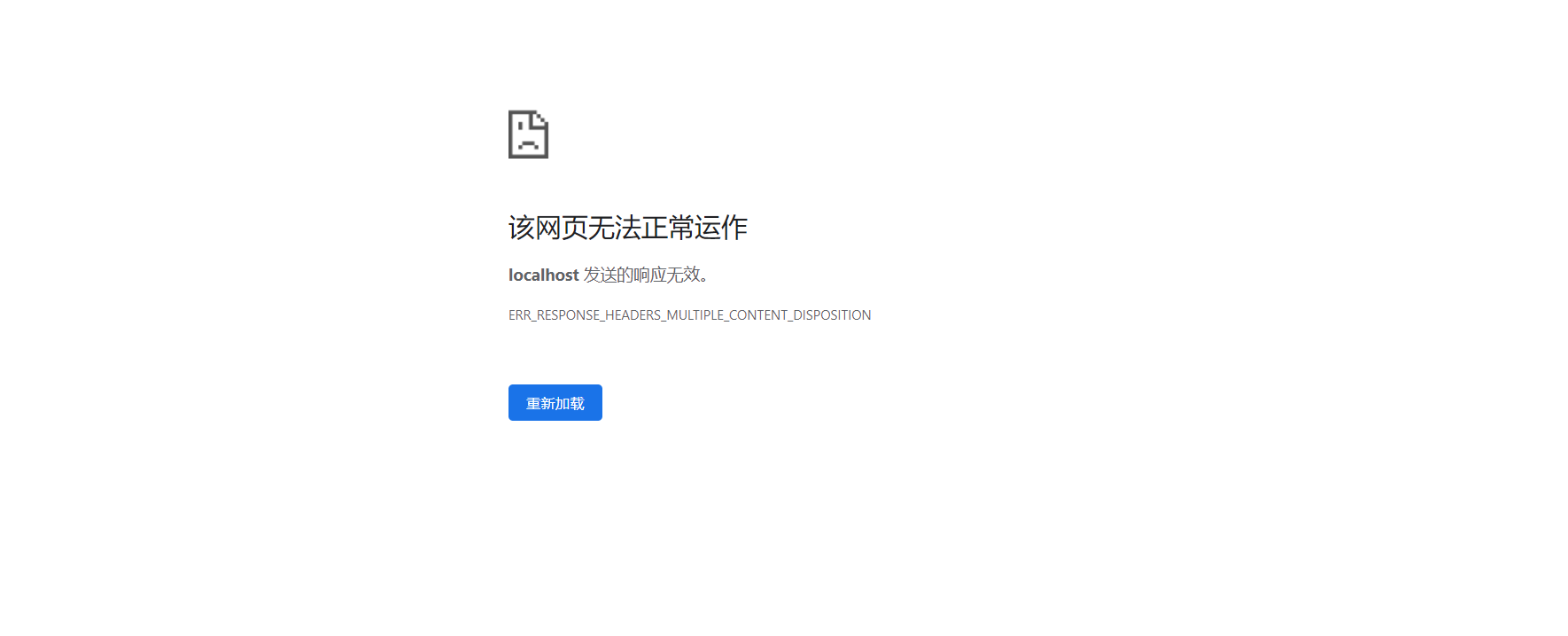 Javaweb下载文件下载网络错误java页面下载空文件会报错 Csdn博客 