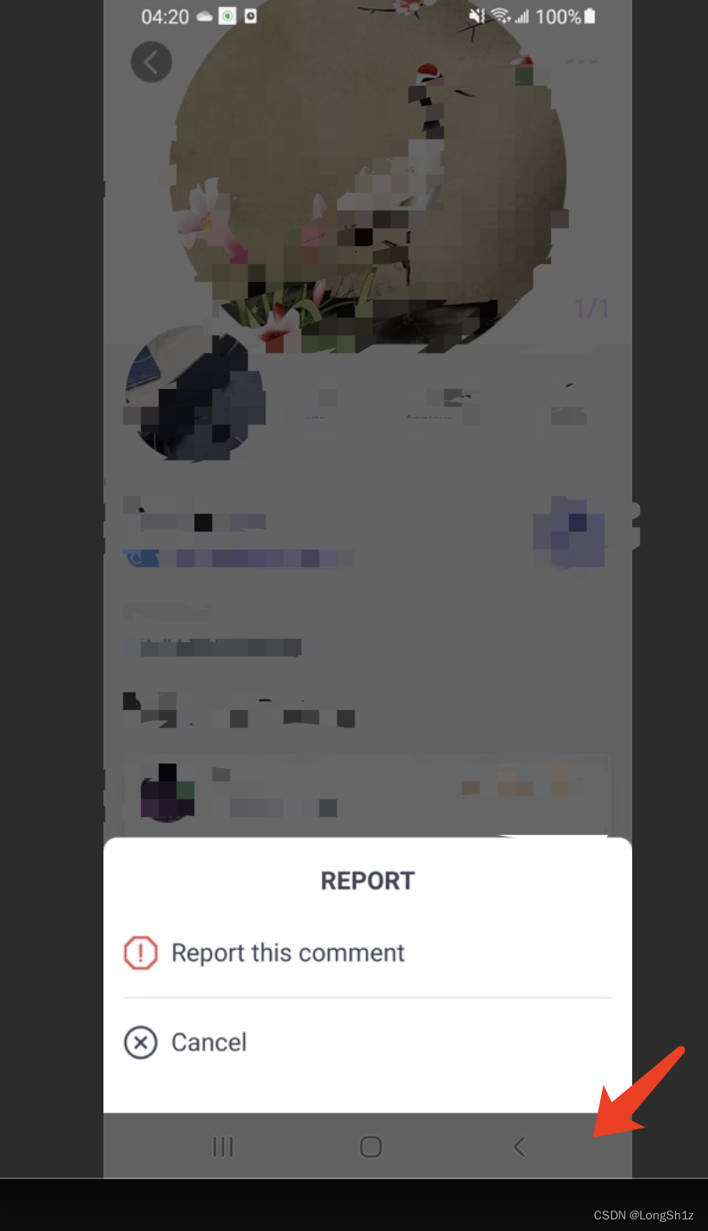 快速解决BottomSheetDialog与导航栏的颜色冲突问题_androidx bottomsheetdialog导航栏颜色-CSDN博客