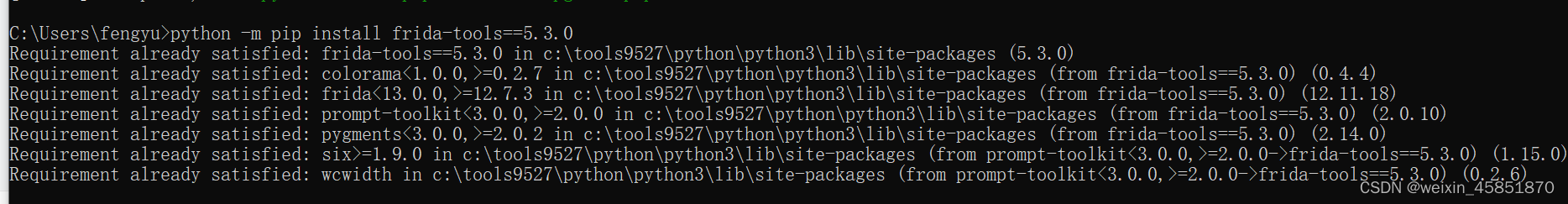 frida 安装教程-CSDN博客