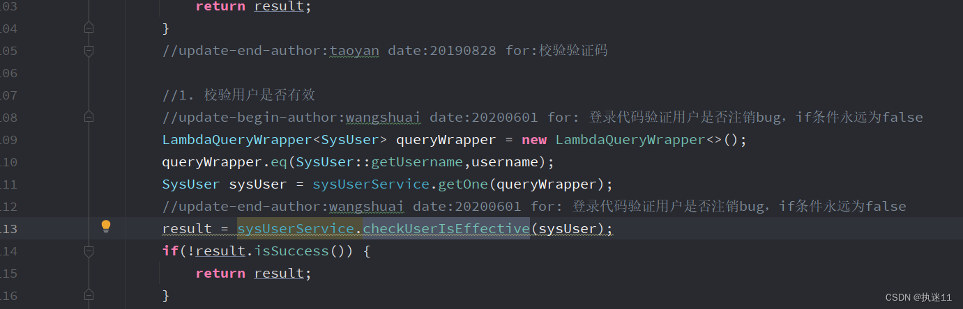 5.jeecg的登录及权限(jwt+shiro)_jeecg shiro-CSDN博客