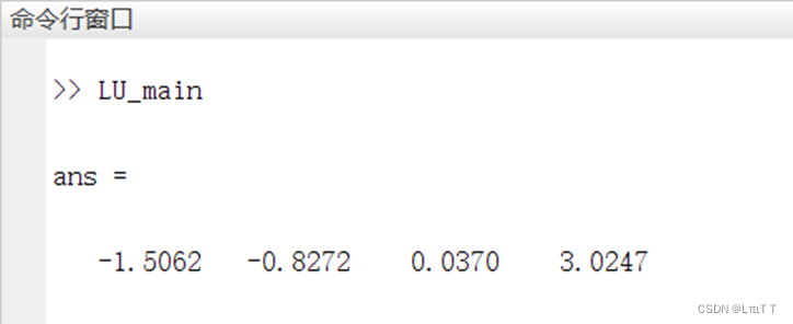 求解线性方程组的数值方法matlab实现gauss消去法、lu分解法、jacobi迭代法、gauss Seidel迭代法，代码程序，理论分析，最基本的操作matlab高斯消去法程序 Csdn博客