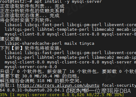 正在等待缓存锁：无法获得锁 /var/lib/dpkg/lock-frontend。锁正由进程 54232（unattended-upgr）正在等待缓存锁：无法获得锁 /var/lib ...