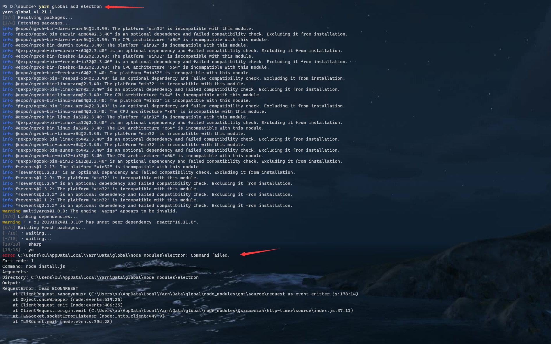 Yarn安装electron报错 Yarn Install Electron Command Failed Csdn博客
