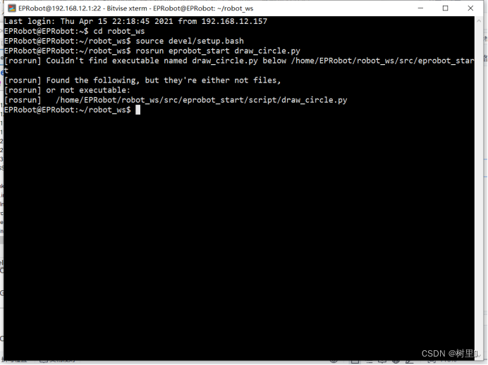 ros小车控制学习-------控制真实机器人做圆周运动_ros机器小车运动控制-CSDN博客